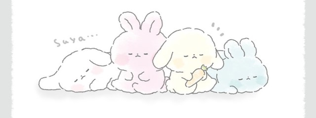 あんみつ 低浮上さんのプロフィール[66f0e] | 無料スマホ夢小説ならプリ小説 byGMO