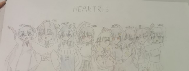 しらいさんのプロフィール[68cc4] | 無料スマホ夢小説ならプリ小説 byGMO