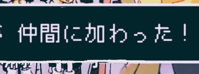 りうなさんのプロフィール[cdc5a] | 無料スマホ夢小説ならプリ小説 byGMO