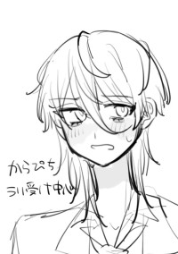 krpt bl gl 絵まとめ - 全3話 【連載中】（田中さんの小説） | 無料スマホ夢小説ならプリ小説 byGMO