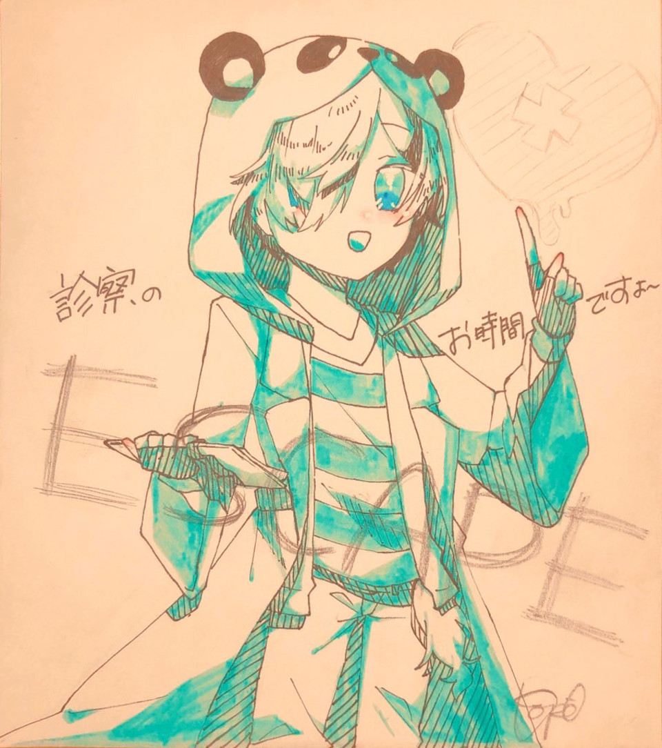 第8話：えすけぷnkさん（白尾）｜無料スマホ夢小説ならプリ小説 byGMO