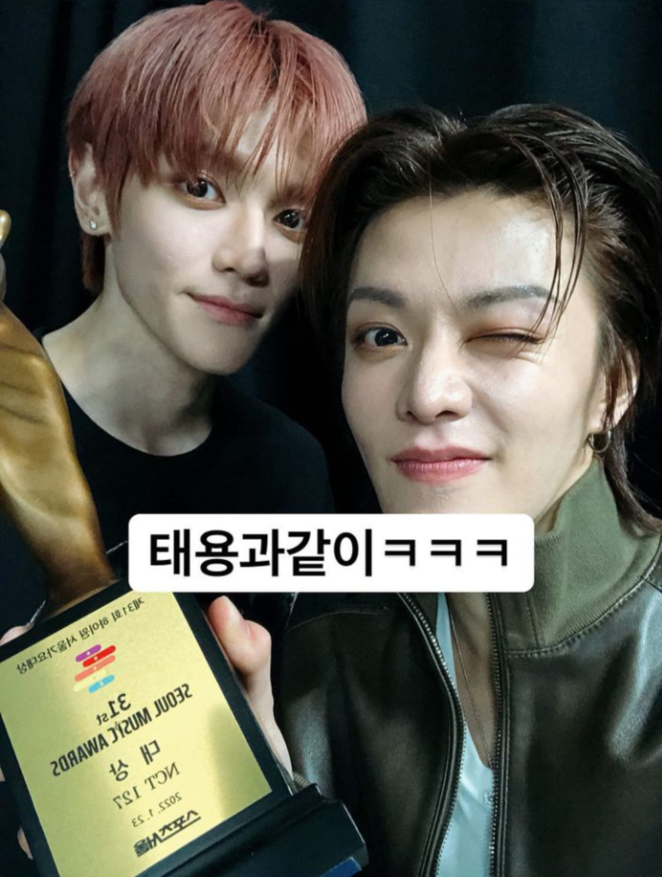 第12話：ユテユテユテユテユテユテユテユテユテ（主の部屋）｜無料スマホ夢小説ならプリ小説 byGMO