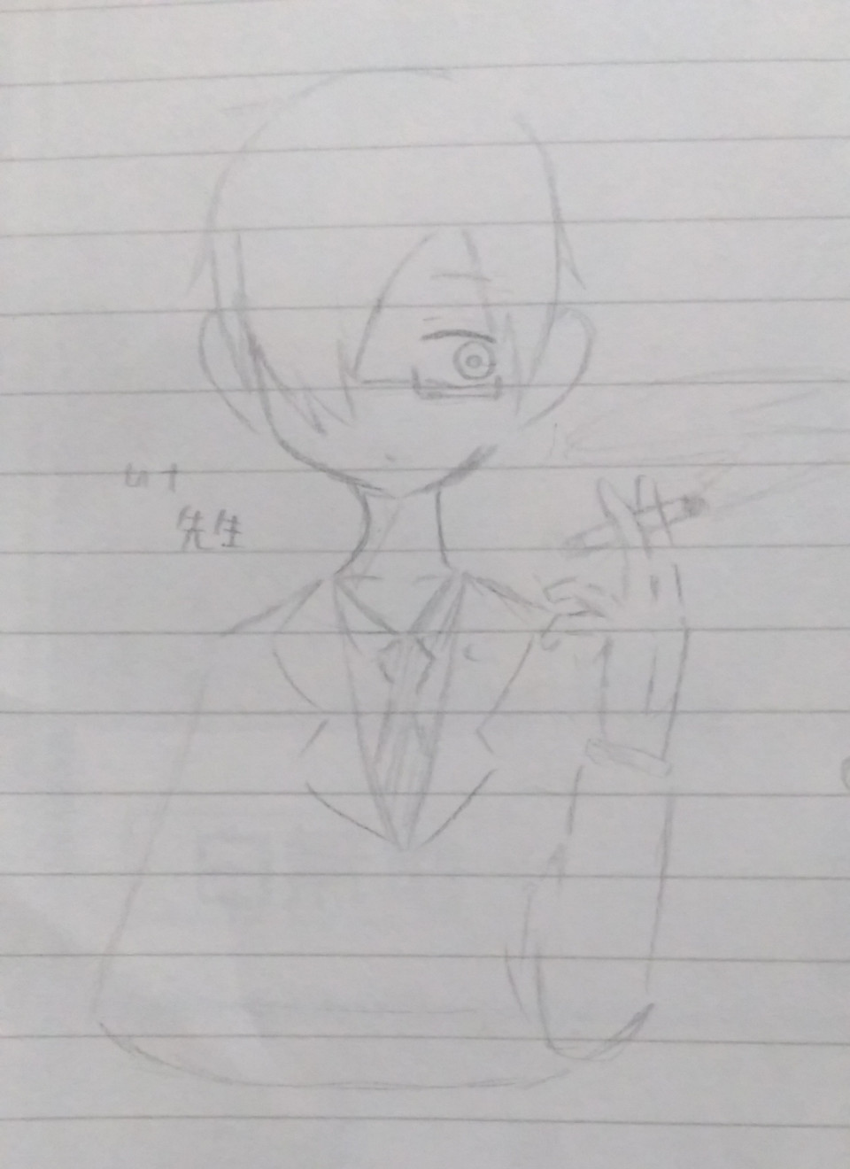 第9話：zm ut（イラスト成長日記）｜無料スマホ夢小説ならプリ小説 byGMO