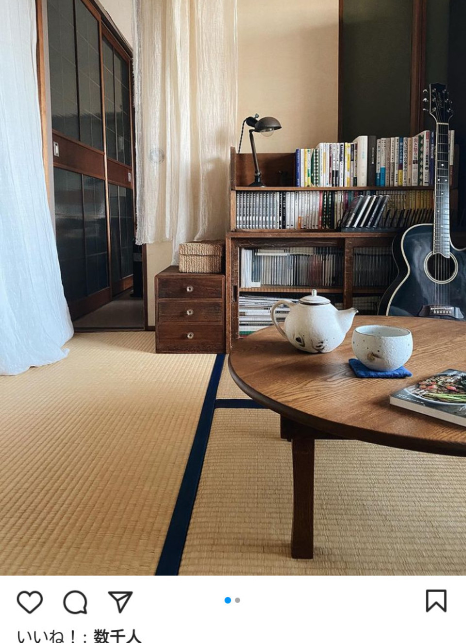 第28話：北さん家（青葉城西高校マネージャーはSNS有名人）｜無料スマホ夢小説ならプリ小説 byGMO