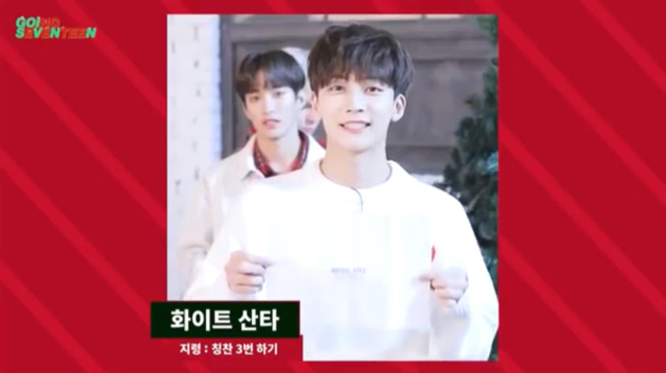 第97話：73話 GOING EP.26（セブチのヌナは大忙し）｜無料スマホ夢小説ならプリ小説 byGMO