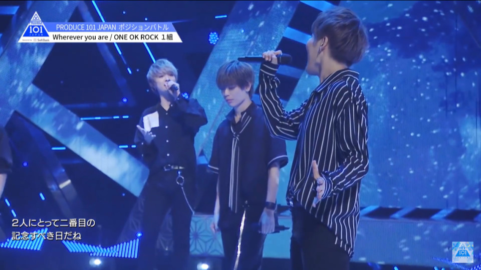 第40話：②（JO1の紅一点 story編）｜無料スマホ夢小説ならプリ小説 byGMO