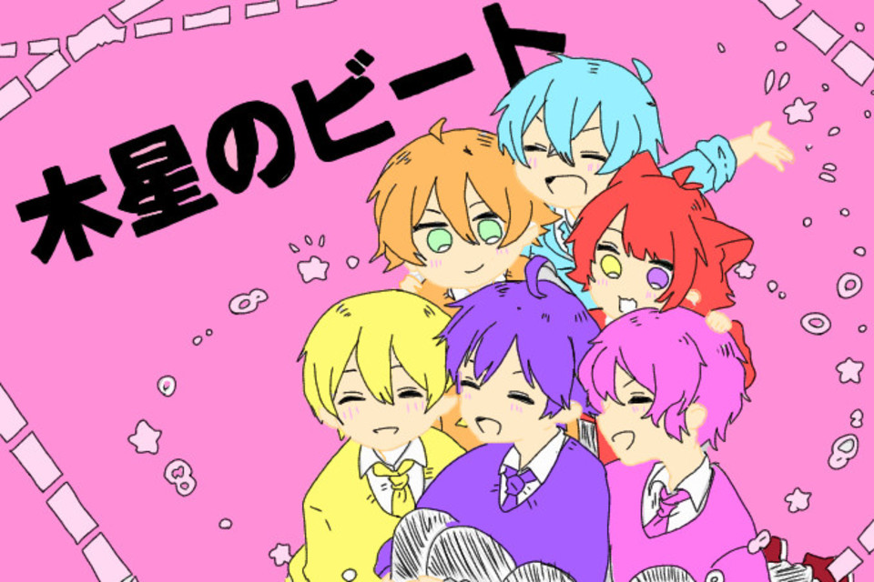 第12話：絵を書いたよ！！&おかしい（絵と雑談の部屋だよ！！）｜無料スマホ夢小説ならプリ小説 byGMO