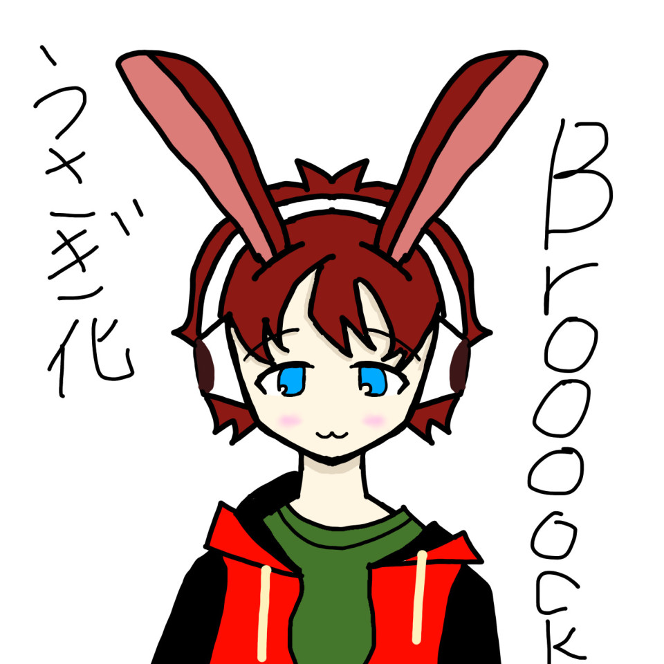 第3話：Broooock（イラスト(アイビス)）｜無料スマホ夢小説ならプリ小説 byGMO